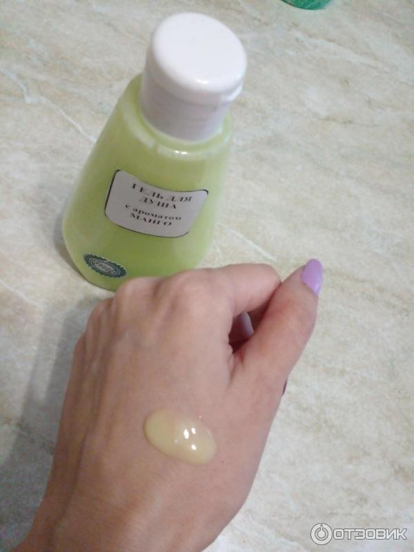 Отзыв о Гель для душа ручной работы Maria_Gracheva | Яркий аромат ...