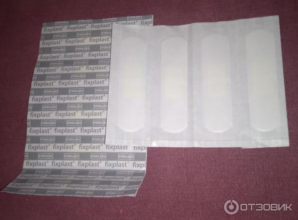 Отзыв о Лейкопластырь FixPlast медицинский бактерицидный на полимерной ...