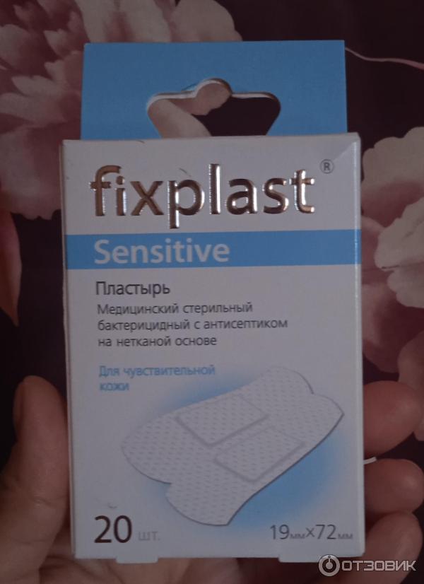 Отзыв о Лейкопластырь FixPlast медицинский бактерицидный на полимерной ...