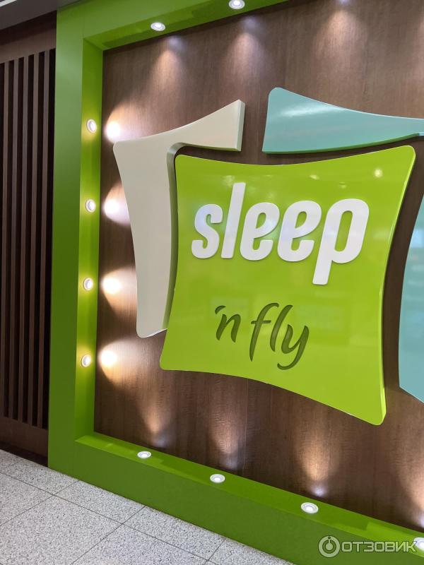 Отзыв о Капсульный отель "Sleep 'n fly" в аэропорту Dubai International ...