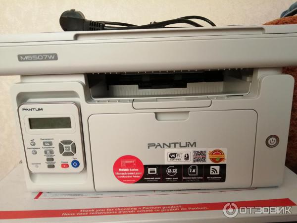 Отзыв о Лазерное МФУ Pantum М6507W | Неплохой принтер для постоянного ...