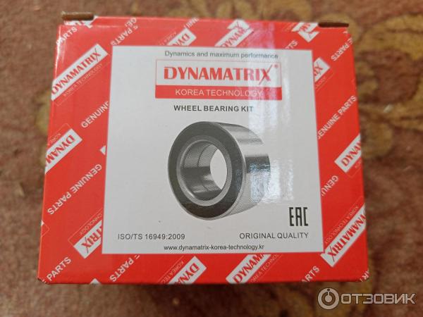 Отзыв о Ступичный подшипник Dynamatrix | Качественный подшипник ...