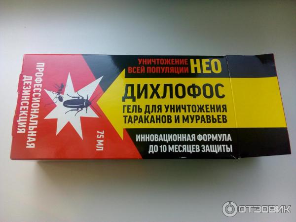 Отзыв о Гель для уничтожения тараканов и муравьев Арнест Дихлофос Нео ...
