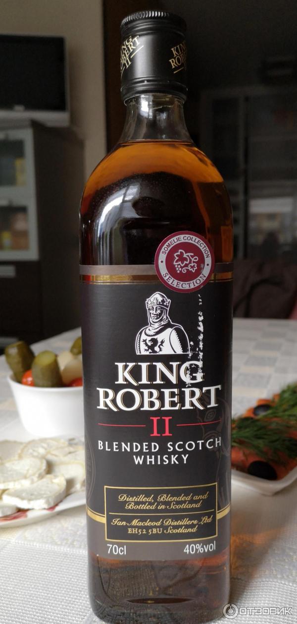 Отзыв о Виски King Robert II Blended scotch whisky | Недорого и вкус ...