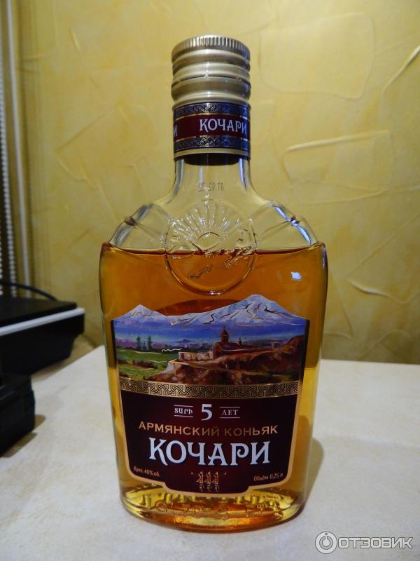 Отзыв о Армянский пятилетний коньяк Арарат "Кочари" | Экстракт из Пиноккио