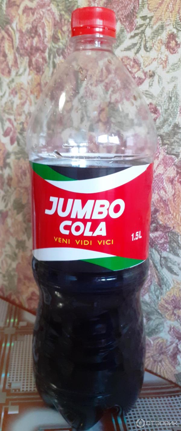 Отзыв о Напиток безалкогольный сильногазированный Юникс-Beverage Jumbo ...