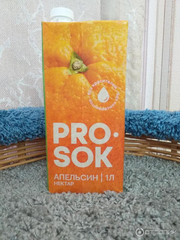 Отзыв о Нектар Pro Sok | Сомнительный напиток...и невкусный...