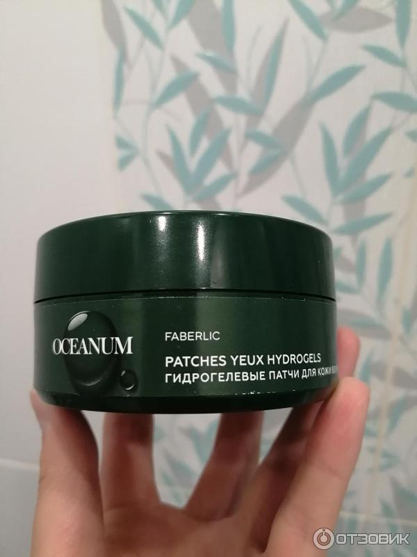Отзыв о Гидрогелевые патчи для кожи вокруг глаз Faberlic Oceanum | Неплохие, но быстро высыхают ...