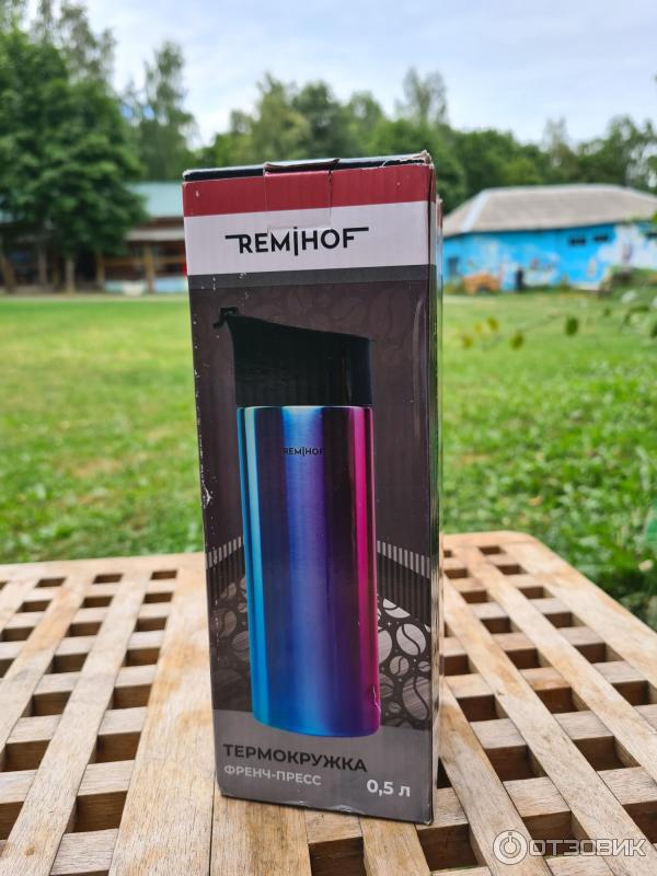 Отзыв о Термокружка-френч-пресс Remihof | Отличная кружка для осенних ...