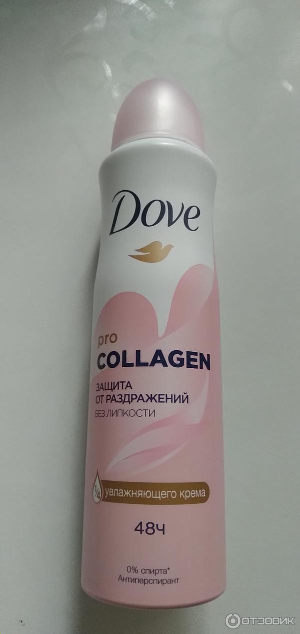 Отзыв о Дезодорант Dove Pro Collagen | Неплохой дезодорант,но не самый ...