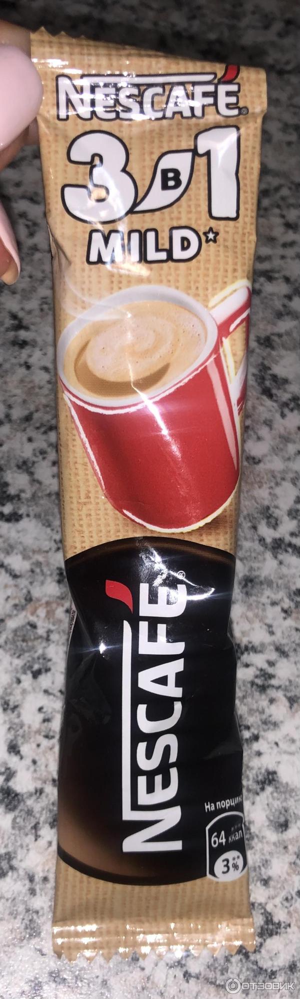 Отзыв о Кофейный напиток Nescafe Mild 3 в 1 | Паровозный кофе.