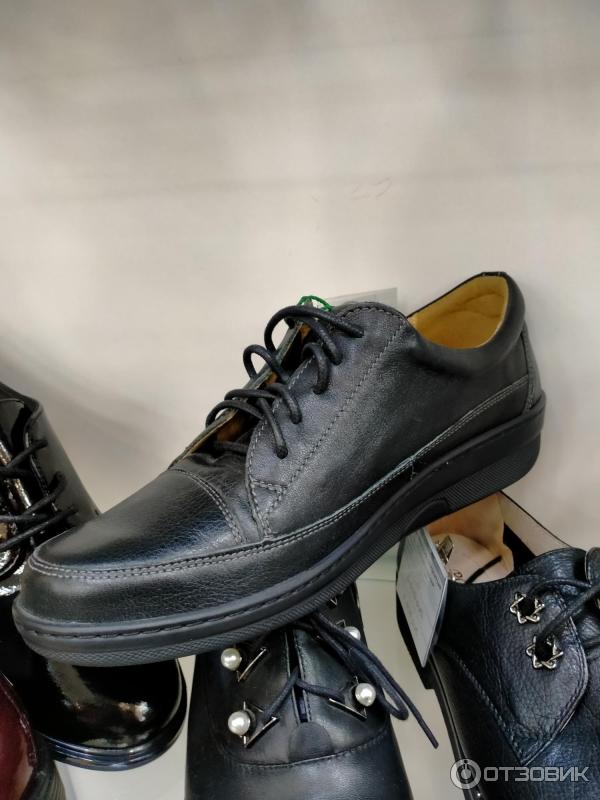 Отзыв о Туфли женские Romer Удобные классические демисезонные туфли