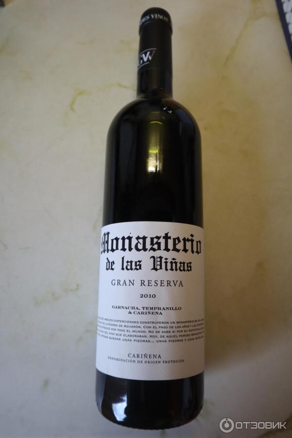 Отзыв о Вино красное сухое Grandes Vinos y Vinedos Monasterio de las ...