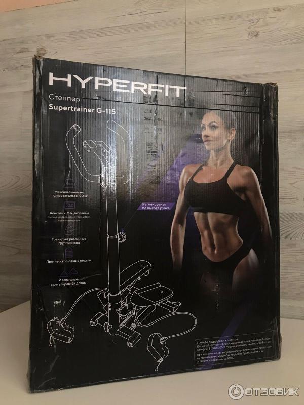 Отзыв о Степпер HyperFit Supertrainer G-115 | Ваша фигура в ваших руках)