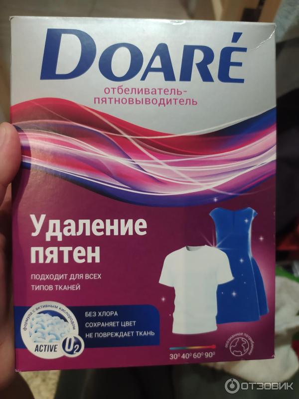 Отзыв о Отбеливатель-пятновыводитель Doare | С пятнами крови справился