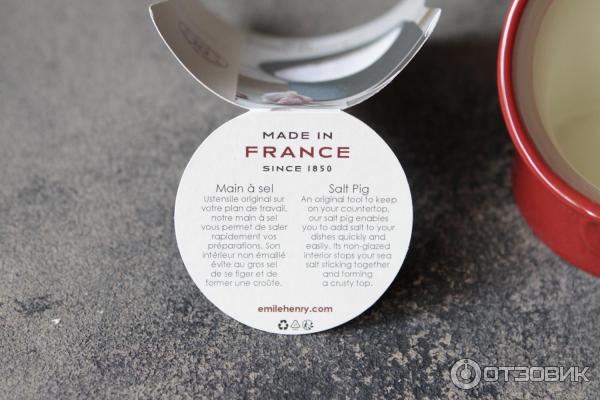 Отзыв о Посуда Emile Henry | делает еду вкуснее, а кухню уютнее