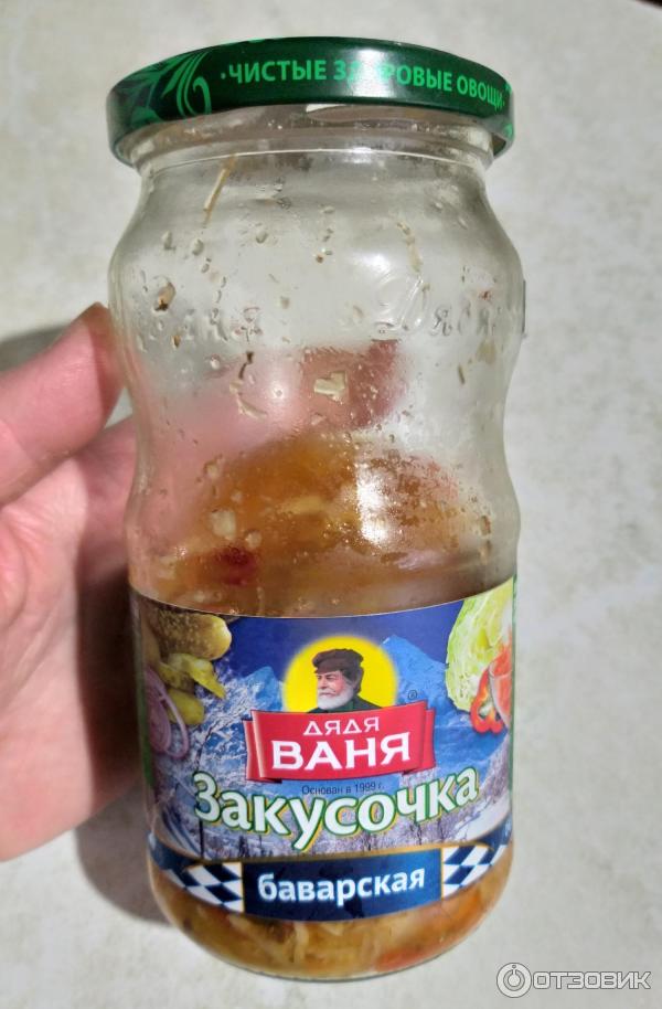 Отзыв о Закусочка Дядя Ваня "Баварская" | Почти по-домашнему