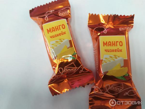 Отзыв о Конфеты МОК-производство | Интересные конфеты