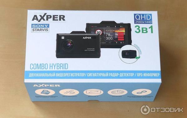 Отзыв о Видеорегистратор Axper Combo Hybrid Wi | Отличное комбо ...