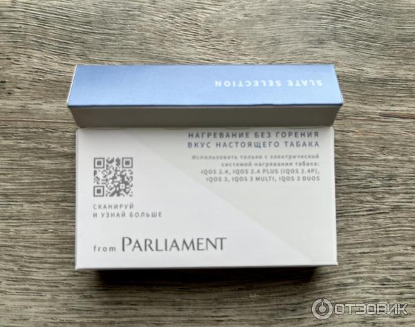 Отзыв о Табачные стики Philip Morris Slate Selection HEETS | Приятный ...