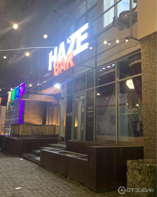 Отзыв о Караоке-кальян бар "Haze bar" (Россия, Екатеринбург ...