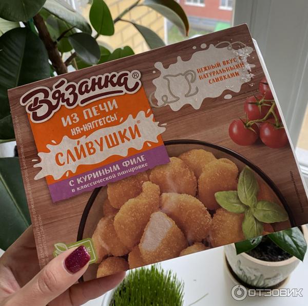 Отзыв о Наггетсы из печи Вязанка | Очень вкусные