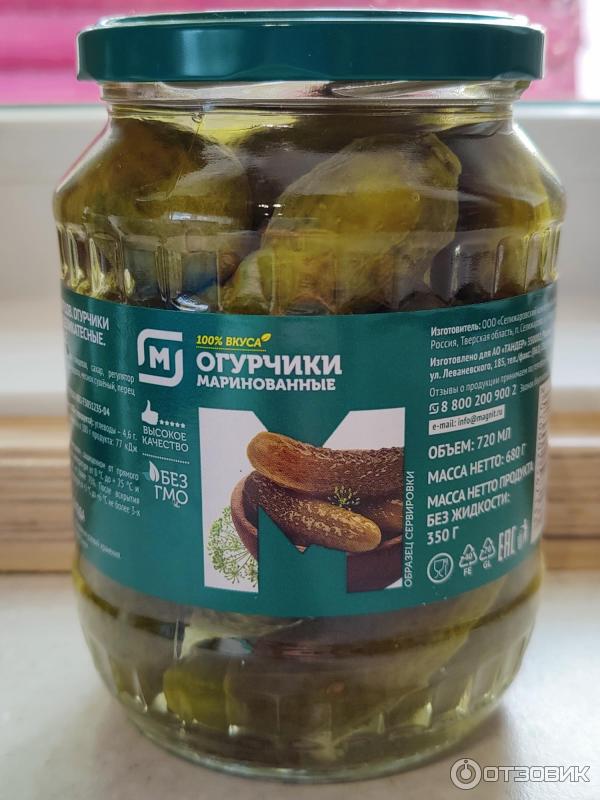Отзыв о Огурчики маринованные Магнит | Идеально для салатов.