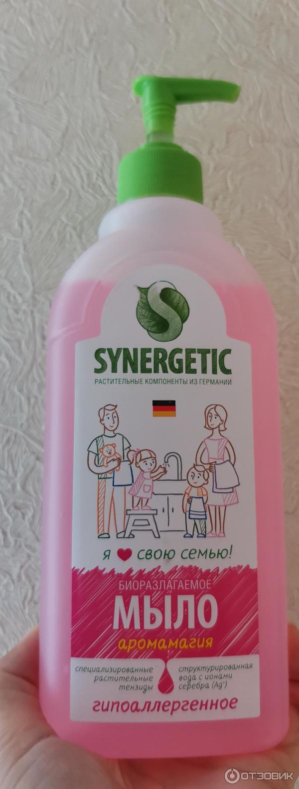 Отзыв о Биоразлагаемое мыло Synergetic | абсолютно устраивает