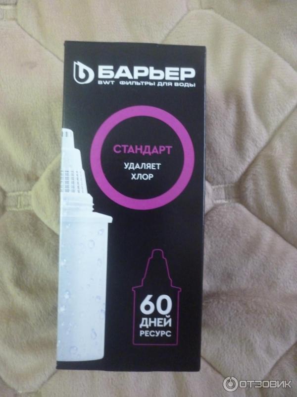 Отзыв о Фильтр для очистки воды Барьер "Стандарт" | Полезная штука для ...