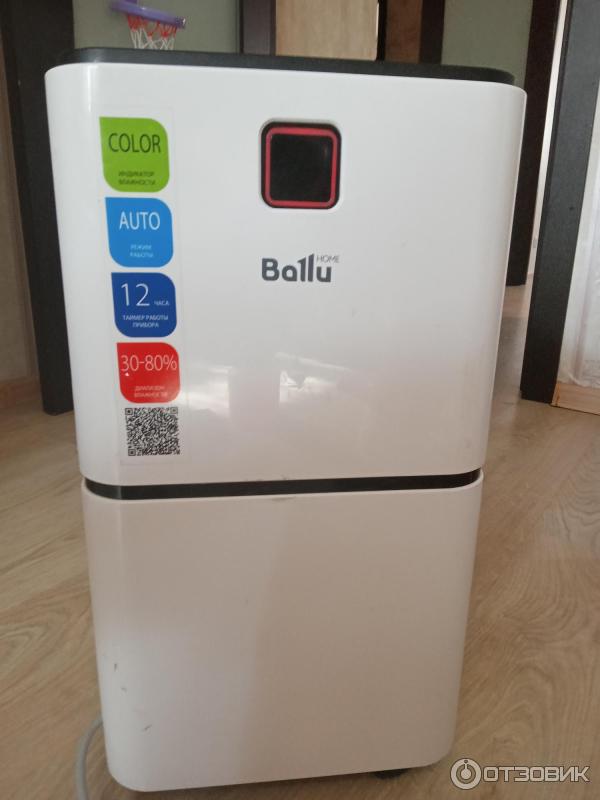 Отзыв о Осушитель воздуха Ballu BD15ER | Отлично справляется с задачей