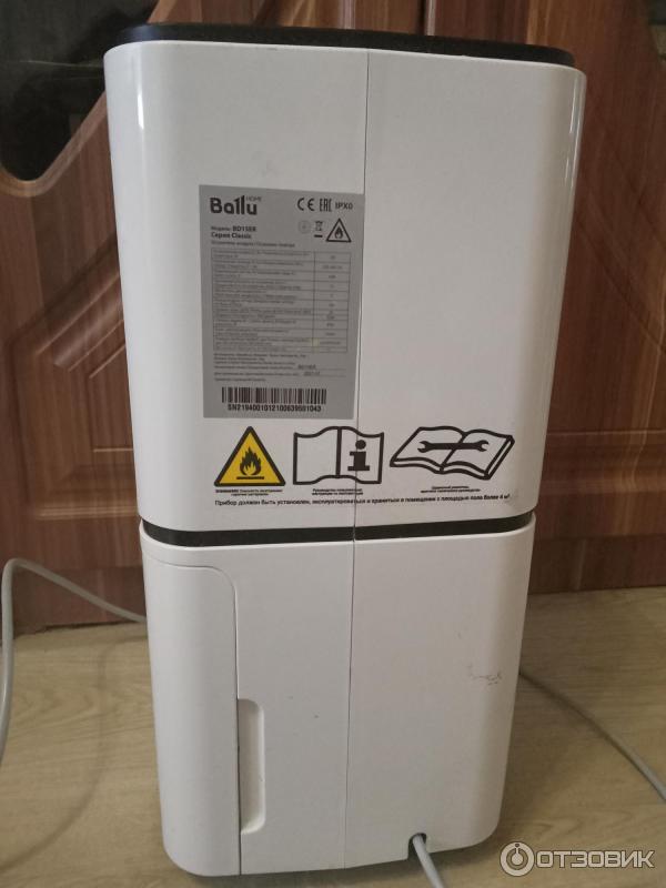 Отзыв о Осушитель воздуха Ballu BD15ER | Отлично справляется с задачей