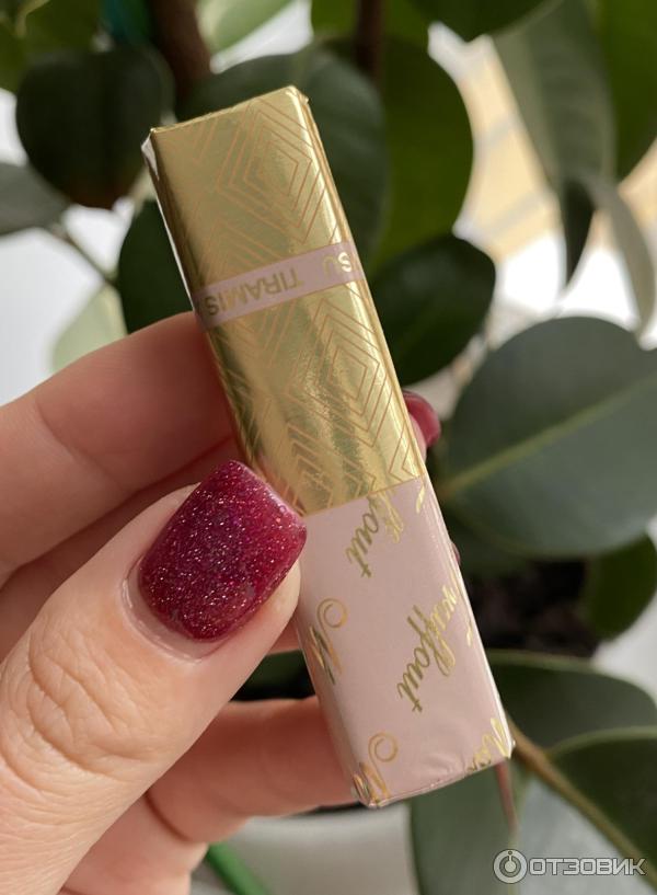 Отзыв о Ассорти шоколадных мини-батончиков Maître Truffout "Grazioso ...