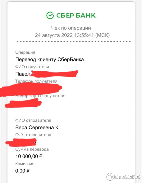 Отзыв о Euromoskitka.ru - изготовление москитных сеток | Не рекомендую