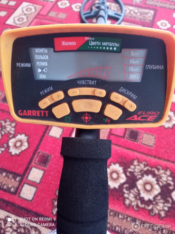 Отзыв о Металлоискатель Garrett ACE 350 | Как я подружилась с Аськой ...
