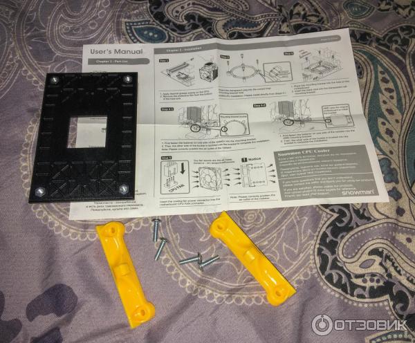 Отзыв о Кулер для процессора Snowman MT6S | Китайский "Снеговик ...