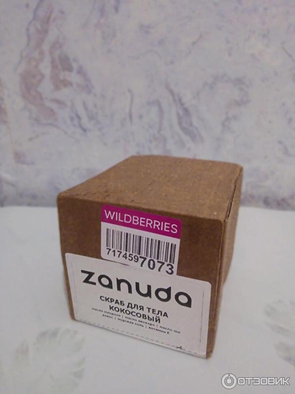 Отзыв о Скраб для тела Zanuda "Кокос - морская соль" | |Кокосовый рай|Спа - процедуры в домашних ...