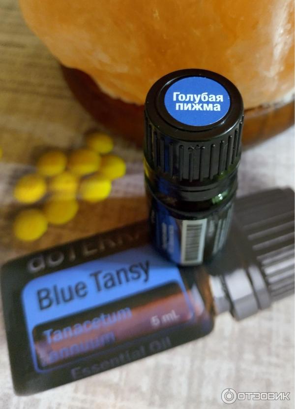 Отзыв о Эфирное масло DoTerra "Голубая пижма" | Голубая жемчужина моей ...