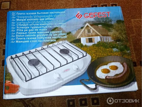 Отзыв о Плита газовая бытовая настольная Gefest ПГ 700 | Надёжная плита для не большой кухни или ...
