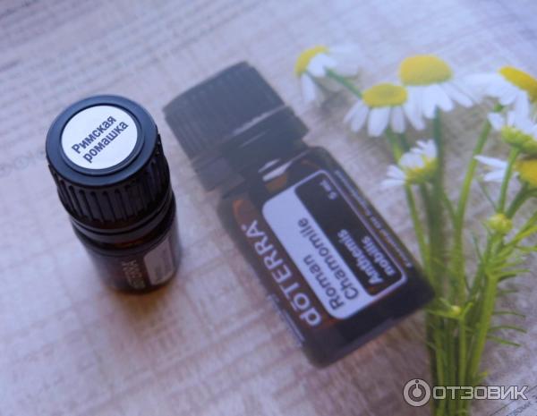 Отзыв о Эфирное масло DoTerra "Римская ромашка" | эфир мягкого ...