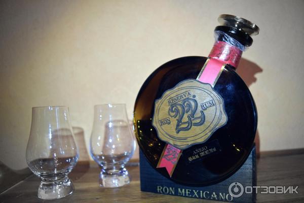 Отзыв о Ром El Ron Prohibido Reserva 22 | Неплохо, но не более того