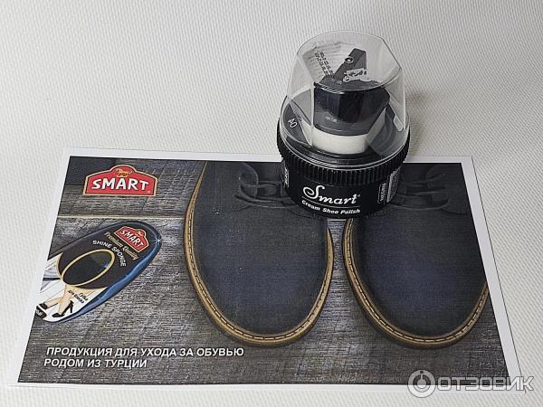 Отзыв о Крем-краска для обуви Smart "Shoe polish" | Отличная крем ...