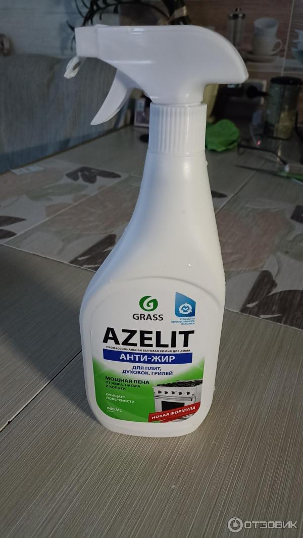 Отзыв о Чистящее средство Grass Azelit анти-жир | отлично работает