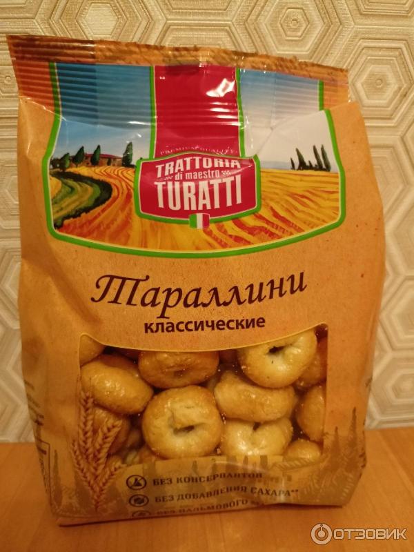 Отзыв о Тараллини Trattoria di Maestro Turatti | Трудно остановиться