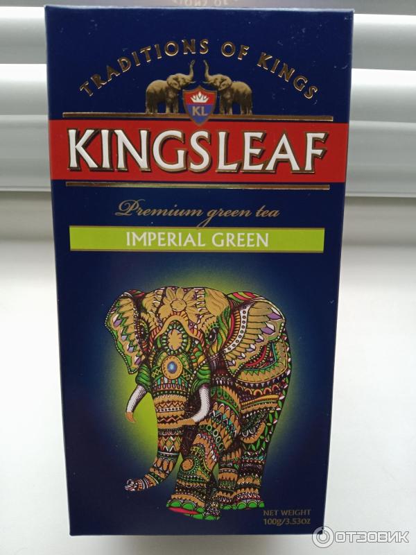 Отзыв о Чай зеленый Kingsleaf Imperial | Обычный зеленый чай, но на ...