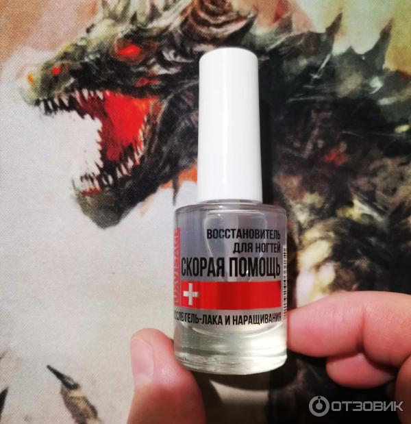 Отзыв о Восстановитель для ногтей Luxvisage "Скорая помощь" после гель ...