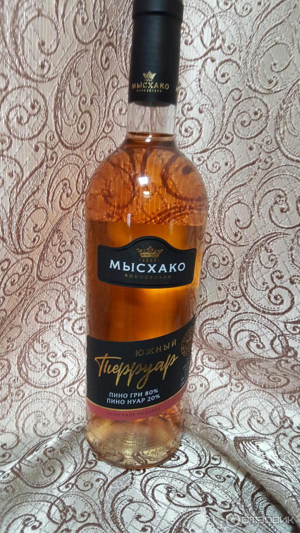 Отзыв о Вино Мысхако "Южный Терруар" полусухое розовое | Нормальный вкус