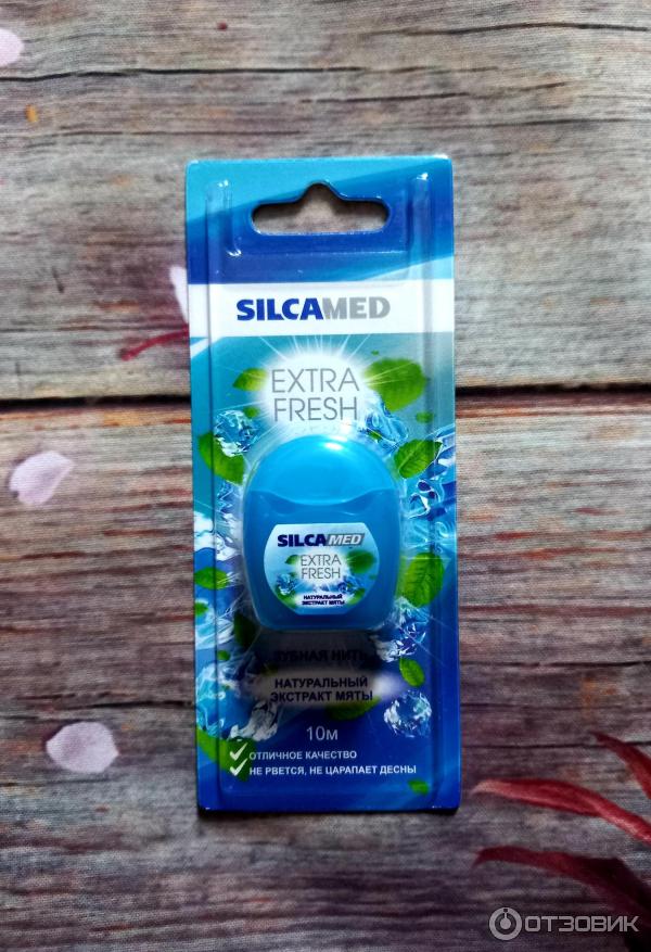 Отзыв о Зубная нить SilcaMed Extra Fresh | Компактная и удобная