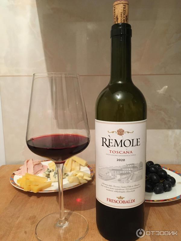 Отзыв о Вино красное сухое Marchesi Frescobaldi Remole Toscana | урожай ...