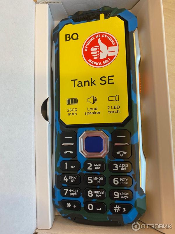 Отзыв о Мобильный телефон BQ 2432 Tank SE | Прочный, долгоживущий и громкий