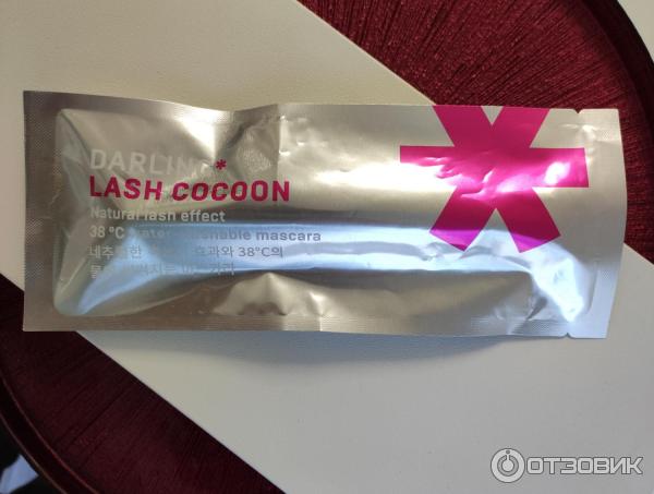 Отзыв о Тушь для ресниц Darling Lash Cocoon | Когда будут скидки возьму ...